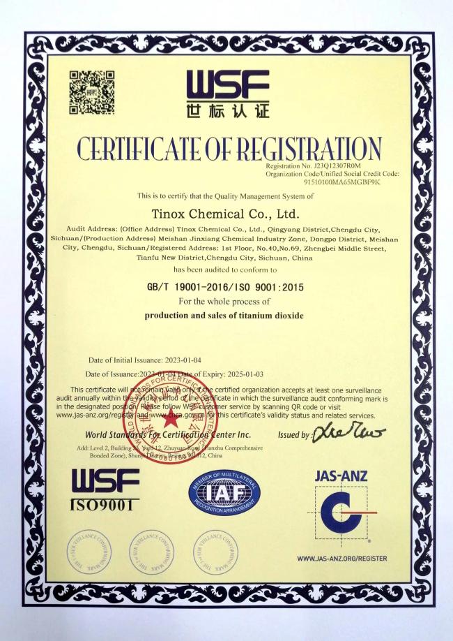 Compliance Certificate