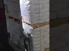 結晶構造 複数の産業用ルチールチタン酸化物