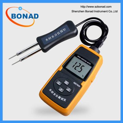 China Grain Moisture Tester MD7820 Moisture 2%-30% meter for sale