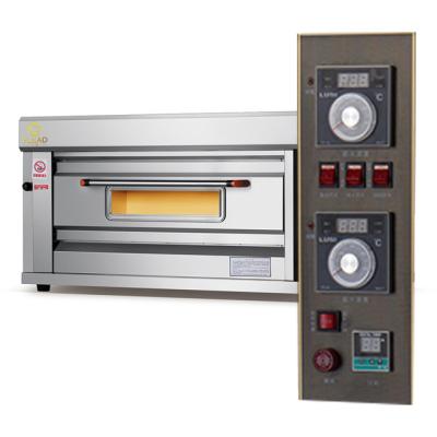 China Portable Woodfired Pizza Gas Ovens Combination A3 Dtf Curing Oven Drying Eco Mart Powder Coating for sale