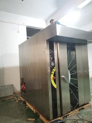 China Stainless Steel Pizza Bread Oven 4.5kw Commercial Bread Maker Equipment for sale