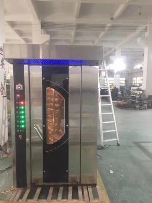 Cina Stainless Steel Electric Pizza Bread Oven JYMX-64Q Commercial Baking Equipment 380V 50HZ in vendita
