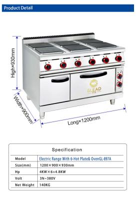 Китай 29KW Electric Cooking Equipment Stainless Steel 176kg WeightElectric 6 Hot Plate Cooker With Oven( Square) продается