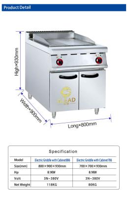 China Stainless Steel GL RGE R Electric Restaurant Cooking Equipment with 220V-380V Power à venda