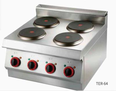 中国 Floor Standing Gas Cooker with 4 Burners 220V Commercial Cooking Equipment Food Bakery Equipment 販売のため