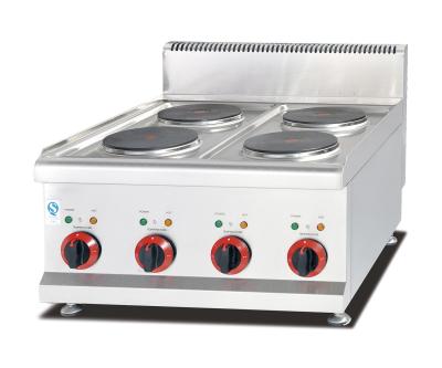 중국 Power Gas Stove Floor Standing Kitchen Cooking Equipment with Wide Temperature Range 판매용