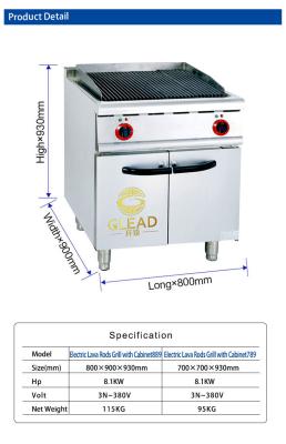 Cina Commercial GL RH Gas Restaurant Cooking Equipment 17 Power Supply Efficiency R13/4 Gas Connection in vendita