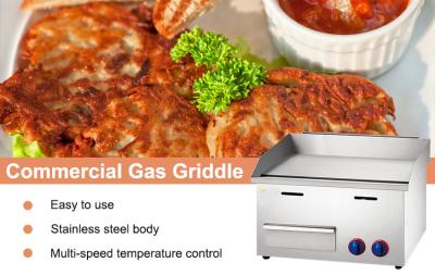Китай 30kg Heavy Duty LPG Gas Griddle Powerful 11.7kw Cooking Equipment продается