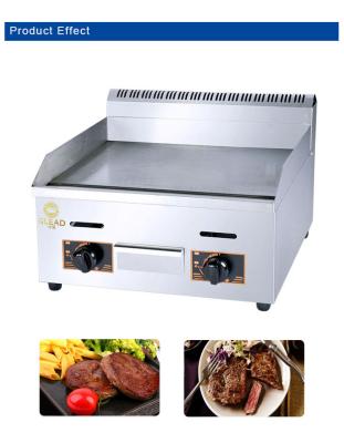 Китай 11.7kw LPG Gas Griddle 30kg Heavy Duty Commercial Cooking Equipment 2800Pa Net Weight 32kg продается