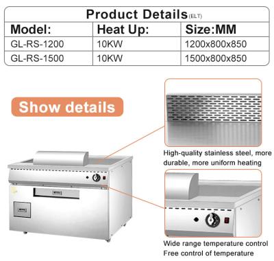 Китай 10kw Gas Japanese Teppanyaki LPG/2800Pa Kitchen Cooking Equipment With 270kg Weight продается