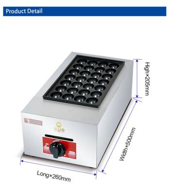 Китай Commercial LPG Gas Quail Egg Grill Lightweight 6.6kg Cooking Equipment For Professional Kitchen продается