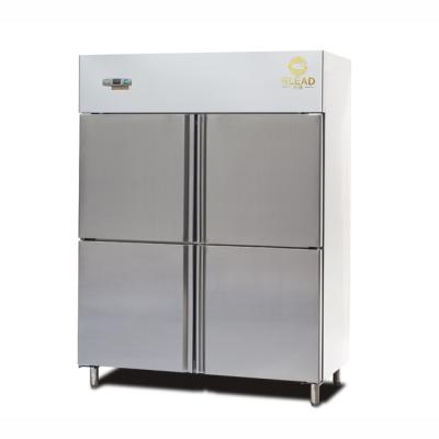 China Industrial Air Cooling Upright Chiller Refrigeration Unit for -14 ~-18℃ Temperature for sale