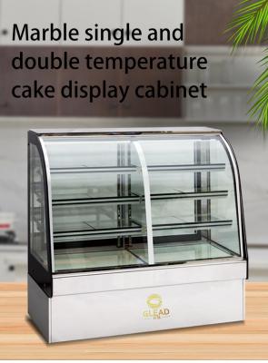 China 415L Air Cooled Industrial Cooling Equipment for Commercial Use for sale