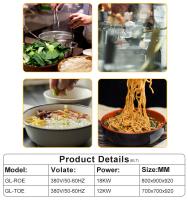 China Adjustable Temperture Control Food Processing Accessories for Consistent Performance for sale
