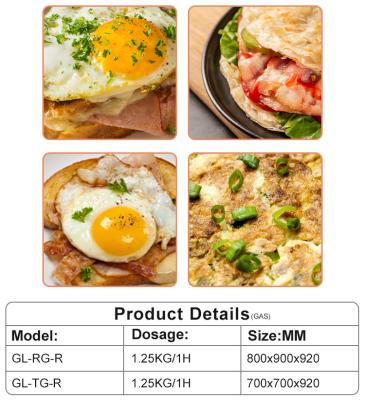 Cina 17.8KW Commercial Cooking Range Machine Low Noise Temperature Control Gas Valve GL RG Model in vendita