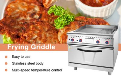 China GL RG Low Noise LPG/NG Gas Valve Commercial Cooking Equipment with Temperature Control for à venda