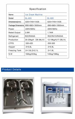 Chine Industrial Refrigeration Equipment with Dual 5.8L Hoppers for Efficient Production and Cooling à vendre