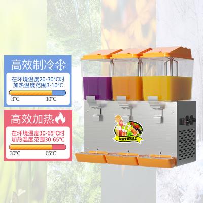 China Colorful Juice Dispenser Refrigerator Lightweight Cooling Equipment With R134a Refrigerant for sale