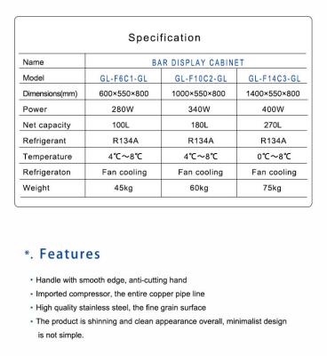 Cina Commercial Hotel Bar Air cooled Refrigerator with Fan Cooling for Hotels and Restaurants - 180L Capacity in vendita