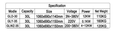 중국 Commercial Hotel Equipment 30L Capacity LGP/NG Gas Stove Power 4-12 Kw Low Gas Consumption 0.48 Kg/h 판매용