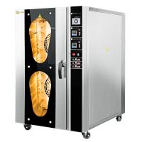 China Commercial Baking Oven 3-16 Tray Capacity with Hot Air Circulation - Electric or Gas Powered Professional Oven for sale