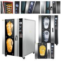 China Commercial Baking Oven 3-16 Tray Capacity with Hot Air Circulation - Electric or Gas Powered Professional Oven for sale