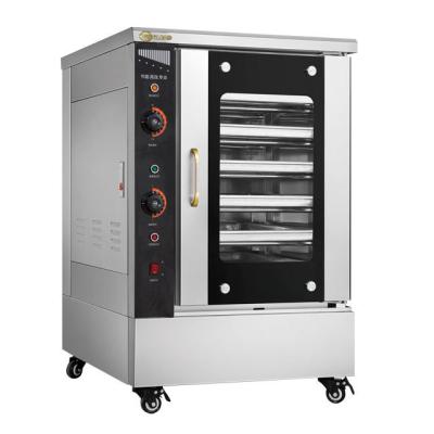 China 2024 Vertical Proofer Cabinet Fermentation Dough Proofing Cabinet Pastry Oven Bread Proofer Machine for sale