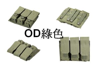 China Nylon Tactical magazine/Triple magazine for sale