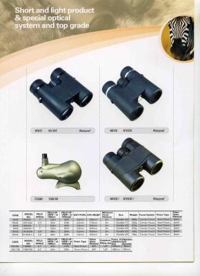 China Hot short waterproof hunting binoculars for sale
