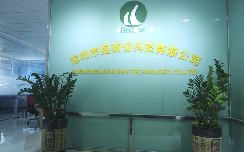 Fornitore cinese verificato - Shenzhen Graigar Technology Co., Ltd