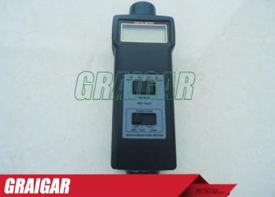 中国 MC7821 穀物の湿気のメートルのテスターの検光子の器械の含水率 8-20% 販売のため