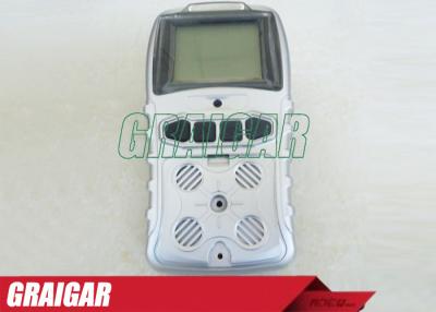 中国 検光子の器械 K60-IV の携帯用ポンプ タイプ 4 は多ガス探知器 CO、O2、H2S、CH4 LEL にガスを供給します 販売のため