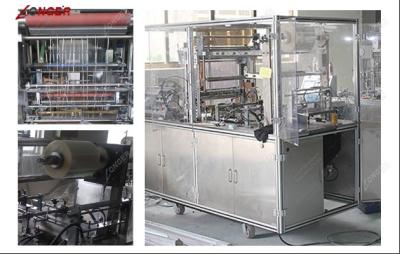 China Automatic Shisha Pack Wrapping Machine|Shisha Tobacco Molasses Packing Machine for sale