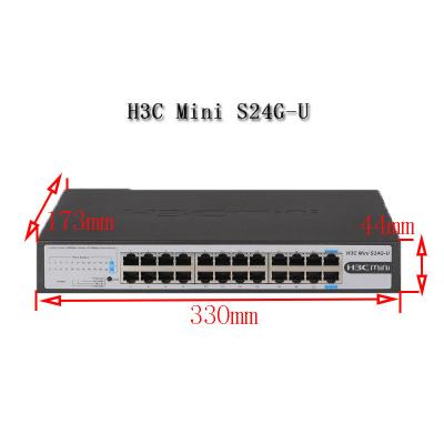 中国 ミニ S24G-U イーサネット スイッチ エンタープライズクラス ネットワーク プライベート モールド NO 販売のため