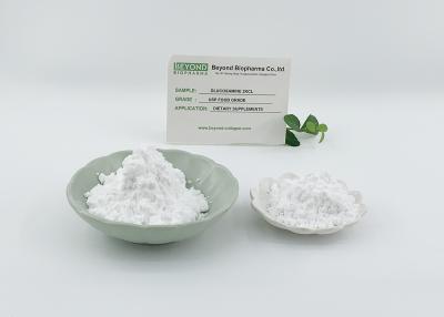 Cina Glucosamine Sulfate Potassium Chloride Can Be Used for Joint Care Supplements in vendita