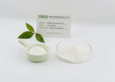 中国 Active Undenatured Type II collagen Is The Key Ingredients Of Joint Health 販売のため