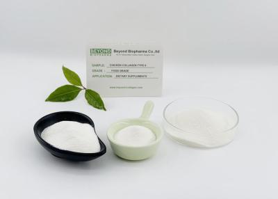 中国 Active Undenatured Type II collagen Is The Key Ingredients Of Joint Health 販売のため