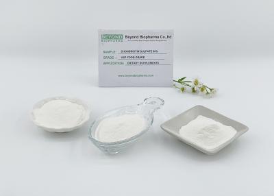 China USP 90% Shark Chondroitin Sulfate Is Effective For Joint Health for sale