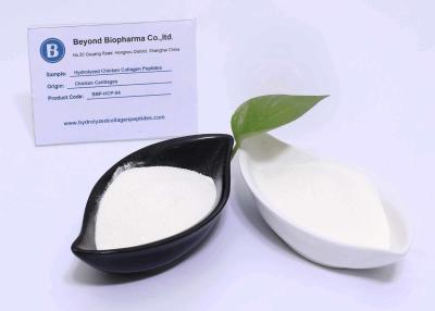 China Grama - proteína Hydrolyzed do colagênio de Fed origem bovina para produzir pó Unflavored da proteína à venda