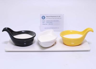 Китай Хйдролызед порошок протеина поддержки соединения продукции пептидов коллагена цыпленка доступный продается