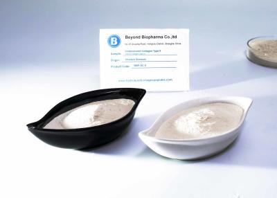 中国 Osteoarthritisisの痛みの軽減のためのSternal軟骨のUndenaturedタイプIIのコラーゲン 販売のため