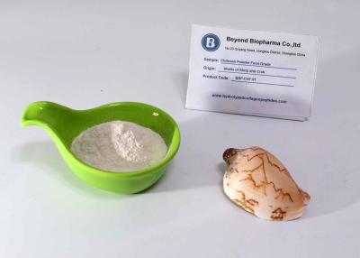 Cina La polvere pura del chitosano del commestibile con 90% Deacetylation si conforma alla norma di USP in vendita