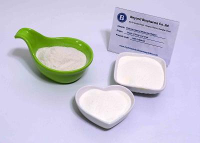 Cina Polvere solubile in acqua del chitosano in vendita