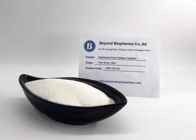 China Peptides Hydrolyzed solúveis em água frios do colagênio dos peixes para produtos dos cuidados com a pele à venda