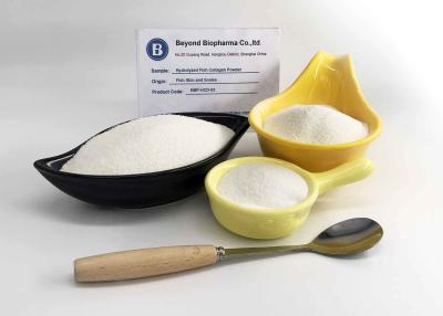 China Peptides Hydrolyzed do colagênio da pele dos peixes/escala, tipo - 1 pó do colagênio para a saúde comum à venda