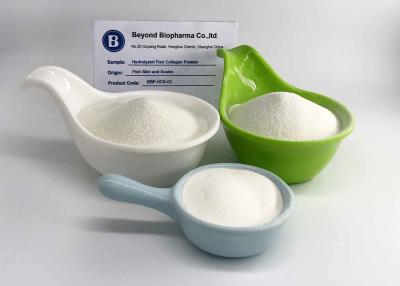 China Peptides marinhos Hydrolyzed solúveis em água do colagênio para produzir o pó das bebidas do sólido à venda