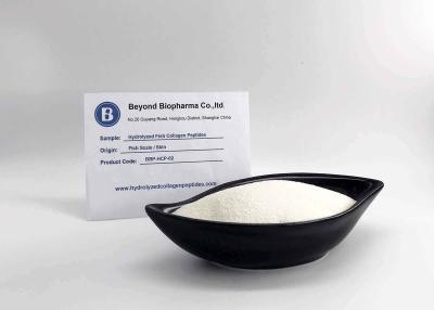 China Datilografe-me Hydrolyzed o Peptide do colagênio dos peixes com boa solubilidade para suplementos comum à saúde à venda