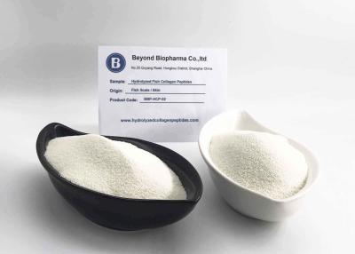 China Saúde da pele do colagênio dos peixes marinhos de peixes de mar profundo e disponível antienvelhecimento à venda