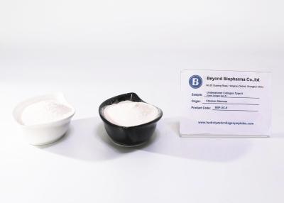 中国 共同心配に使用する鶏の胸骨の起源のUndenaturedタイプIIのコラーゲン 販売のため