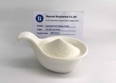 China 90% Protein Hydrolyzed Collagen Protein Powder For Skin And Joint Support for sale